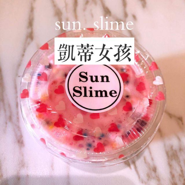粒粒史萊姆 Sun.slime 🌈超美 好戳 拉 不黏手 | 蝦皮購物