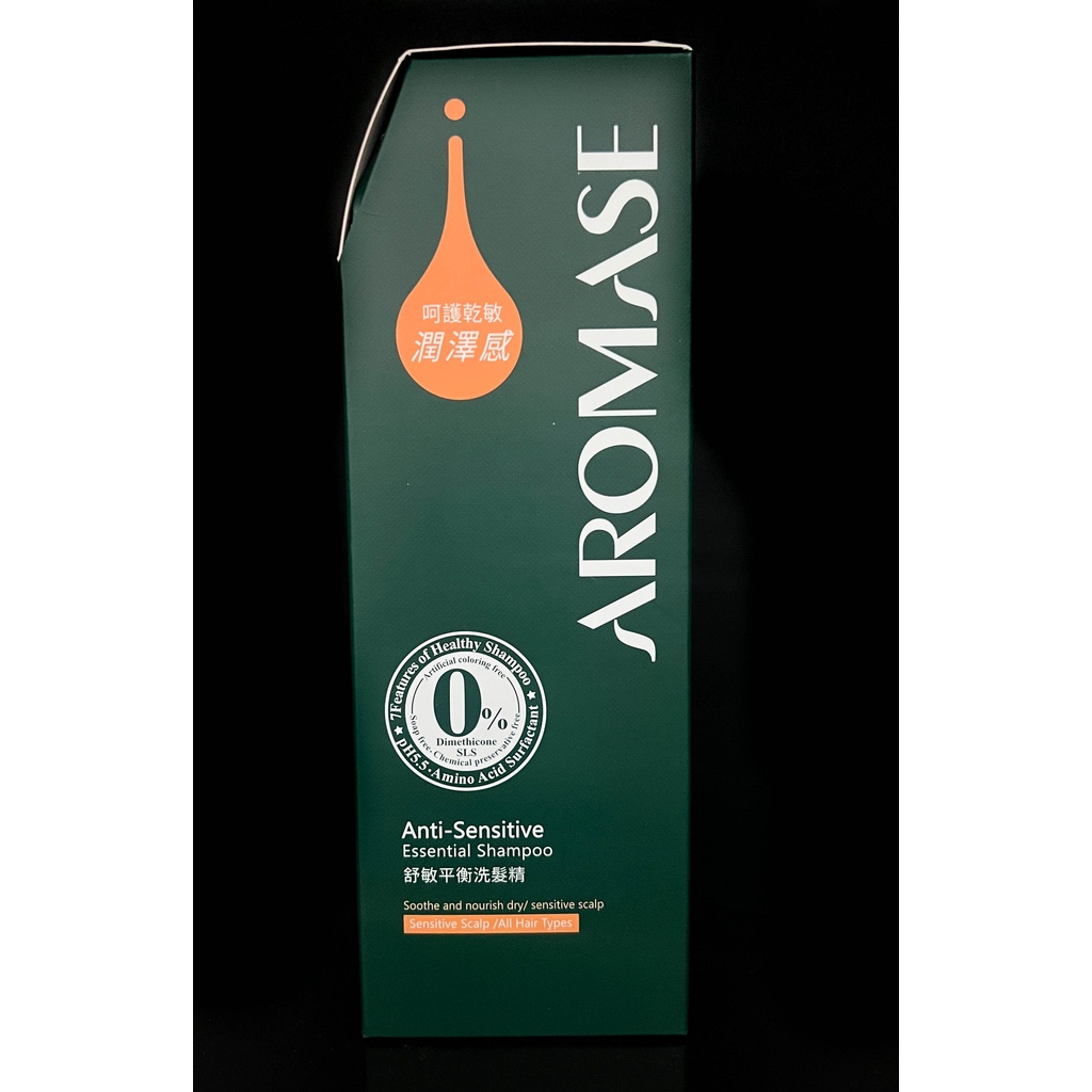 《台灣公司貨》艾瑪絲洗髮精 400ml 高階版洗髮精 Aromase 2%5α捷利爾頭皮淨化液 玫瑰 舒敏 去屑 | 蝦皮購物