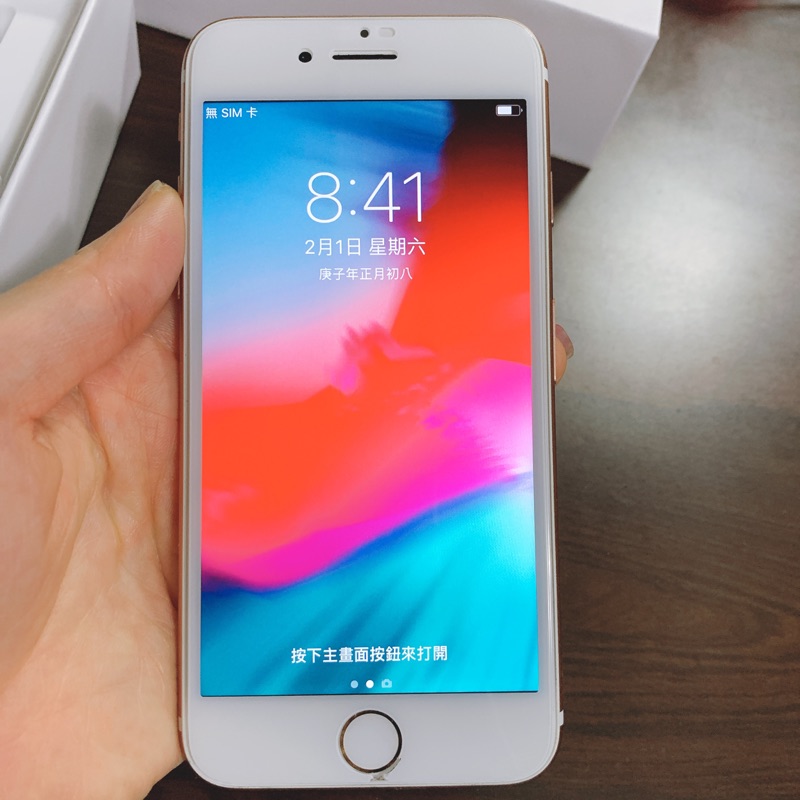 iPhone 7 32g(二手 | 蝦皮購物