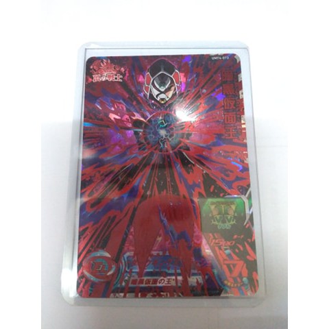 七龍珠英雄 第四彈 四星卡 台版 UMT4-073 暗黑假面王 | 蝦皮購物