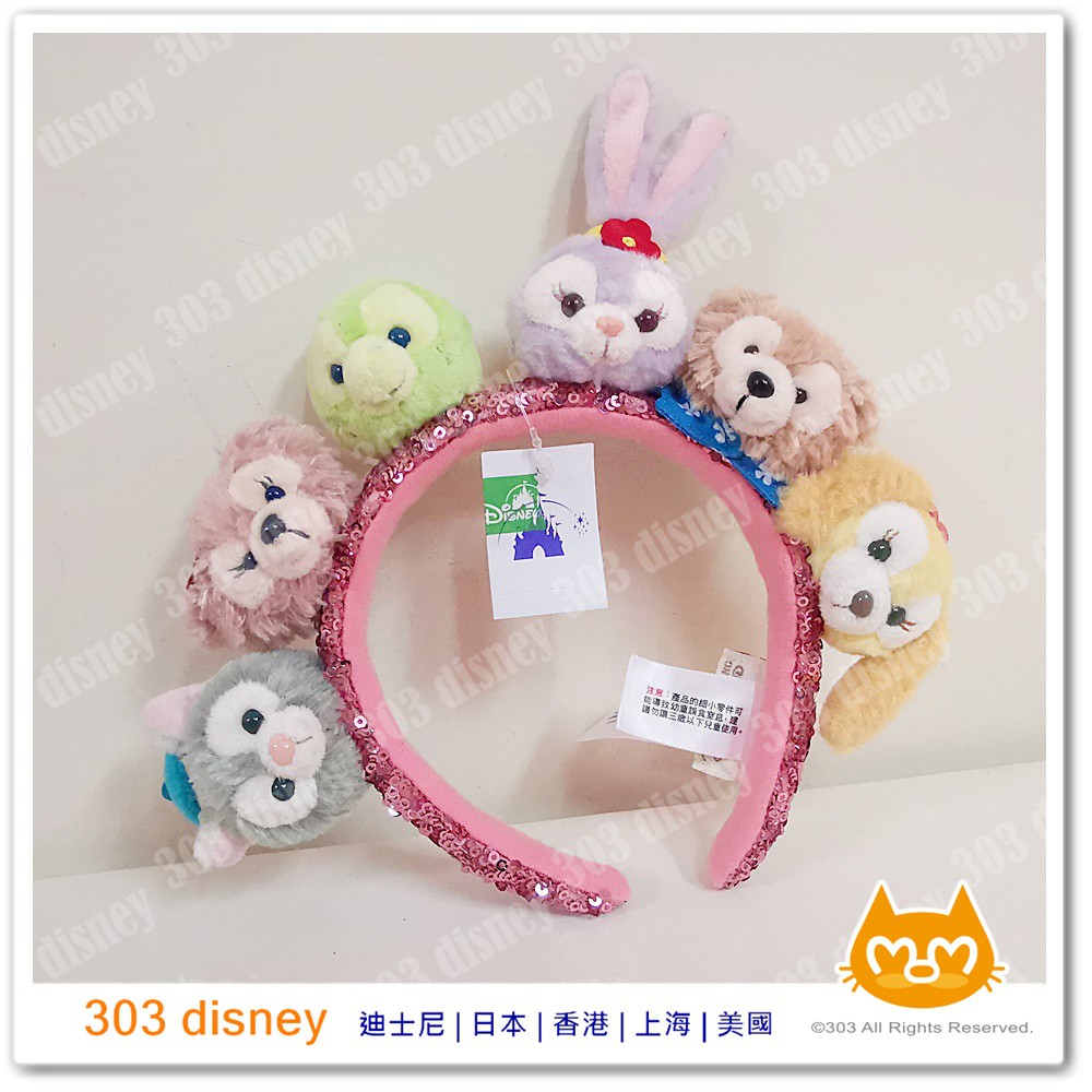 現貨 香港迪士尼樂園 達菲 雪莉枚 史黛拉兔 畫家貓 餅乾狗 髮箍【303 disney 代購】 | 蝦皮購物
