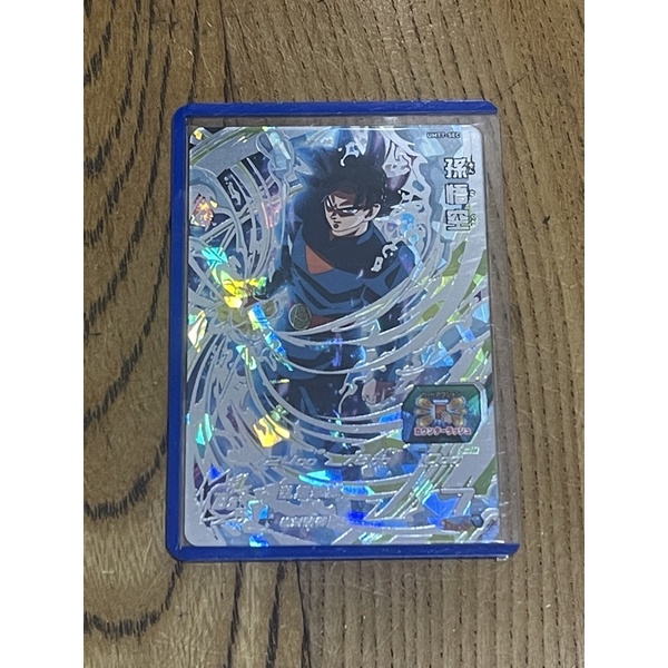 七龍珠英雄 第七彈 正版卡片 隱藏卡 四星卡 UMT7-SEC 神官悟空 | 蝦皮購物