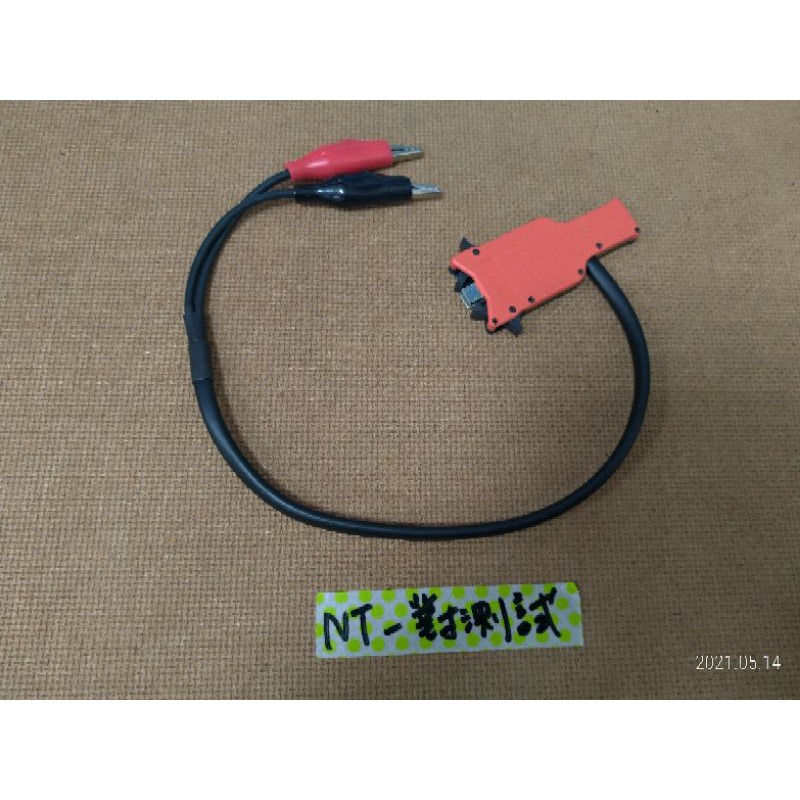 #現貨供應#NT測試線#專為 NT25 對 1A 端子板設計 | 蝦皮購物
