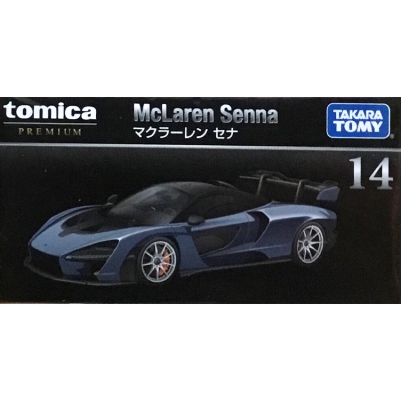 TOMICA多美小汽車 黑盒PREMIUM No.14 麥拉倫 McLaren Senna | 蝦皮購物
