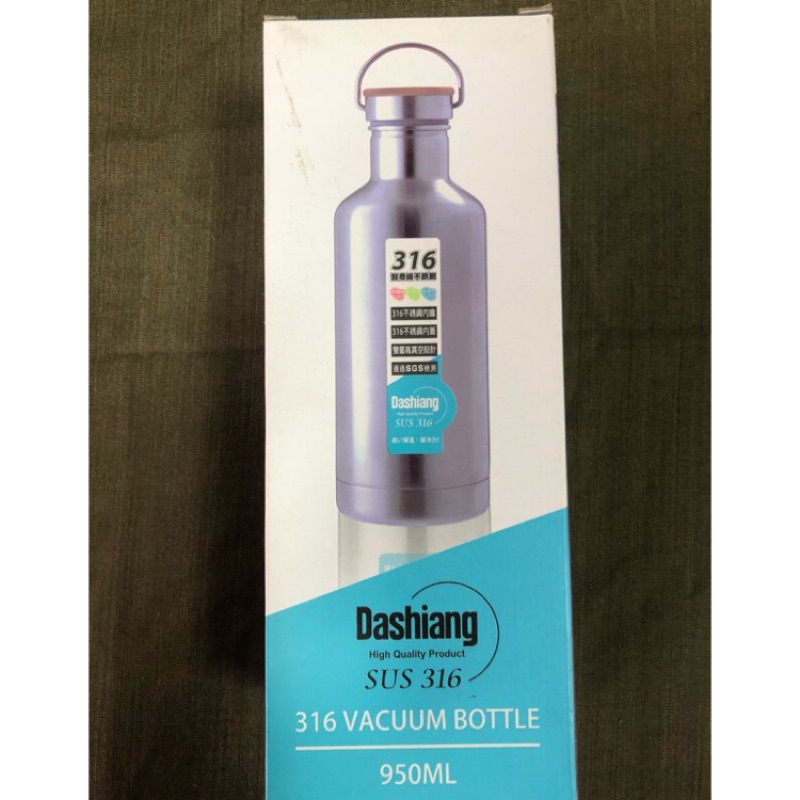 dashiang 美式真空運動保溫瓶 | 蝦皮購物