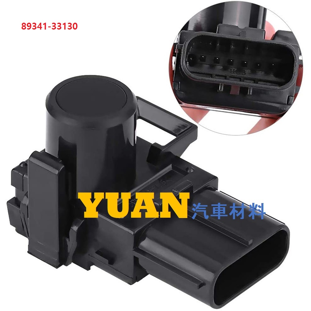 倒車雷達 雷達眼TOYOTA ALTIS 08年後 CAMRY 06年後 89341-33130 89341-33180 | 蝦皮購物