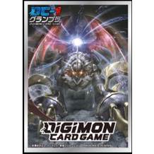 [NA諾亞方舟] 數碼寶貝 DTCG 2021 DC1 大賽限定卡套 帝皇龍甲獸：龍型態 50入 現貨 | 蝦皮購物