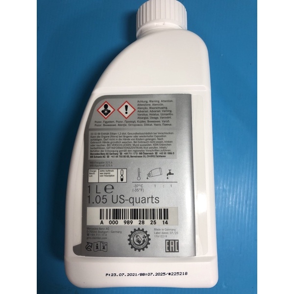 BENZ 000989282514 原廠 325.6 水箱精(紅）CGI 1公升 最多4瓶 | 蝦皮購物