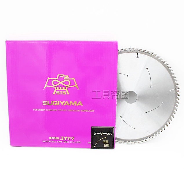 【工具帝國】日本製 SUGIYAMA 鷹牌 杉山 直徑195mm (80T /90T /100T) 專業用木工用圓鋸片 | 蝦皮購物