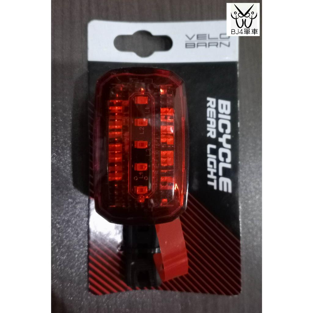 (BJ4單車) VELO BARN VR-03T 15流明 5 LED 尾燈 4號電池 後燈 | 蝦皮購物