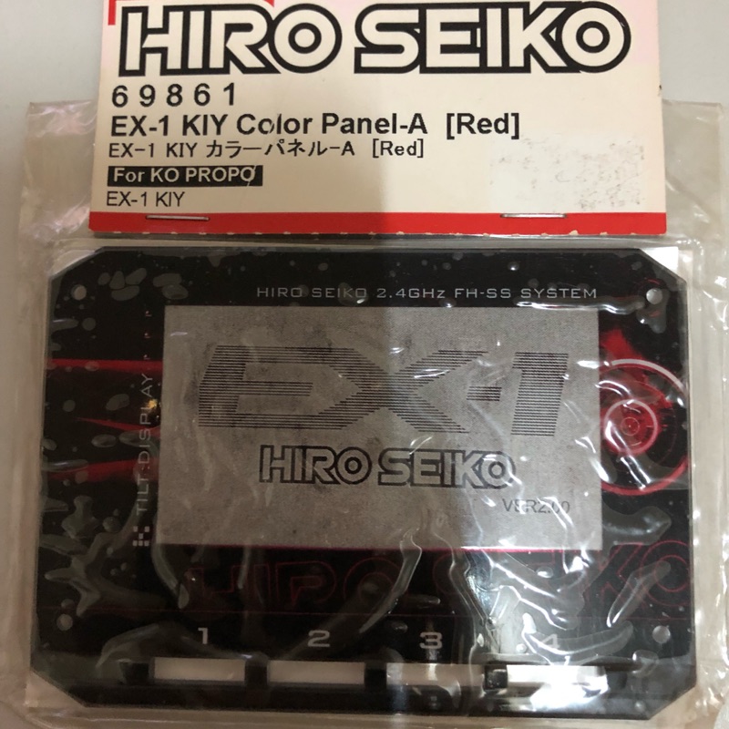 HIRO SEIKO for KO PROPO EX-1彩色面板69861 | 蝦皮購物