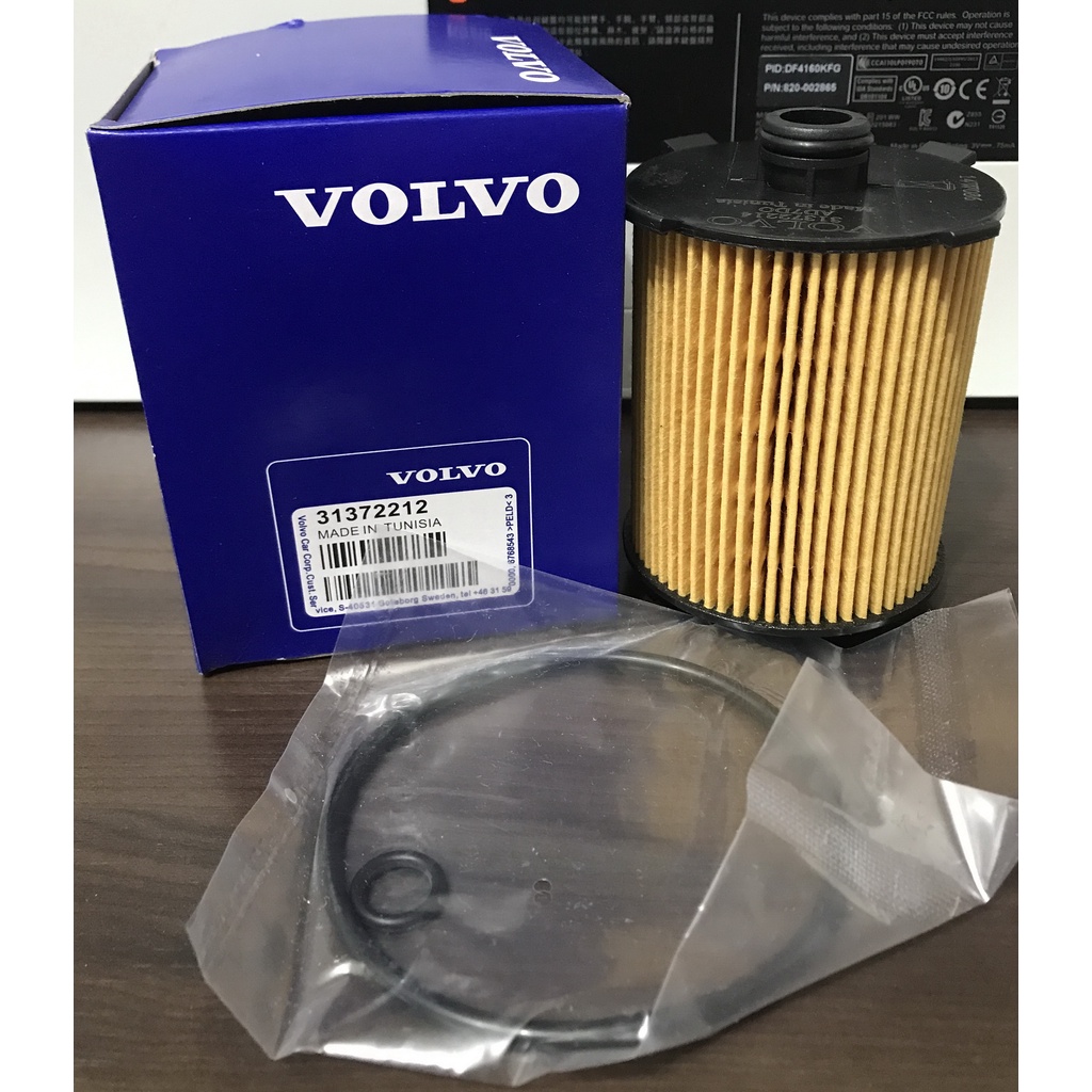 Volvo C30 C70 S40 V50冷氣芯 濾網 機油濾芯 30780377/30676484/30780376 | 蝦皮購物