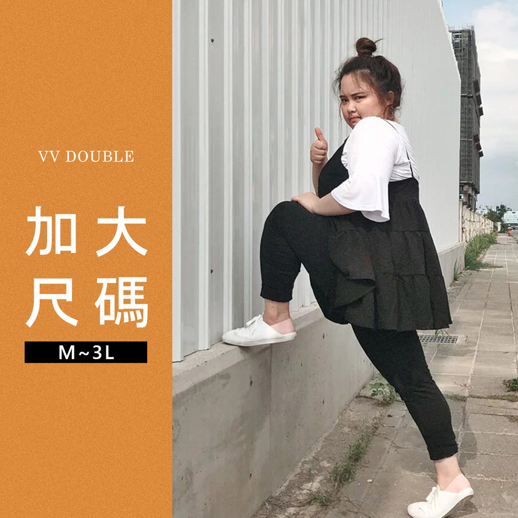 VVDOUBLE / MIT#0超彈性耐磨透氣摯愛褲 | 蝦皮購物