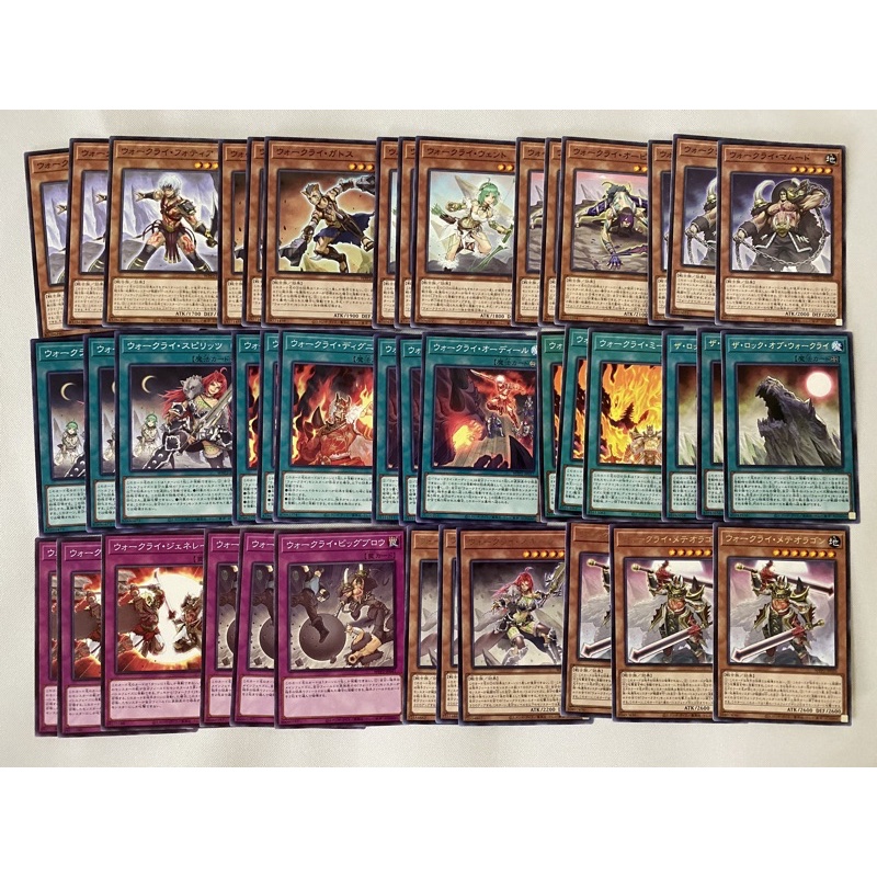 OCG 遊戲王 WPP2 戰吼 銀字 普卡42張 | 蝦皮購物