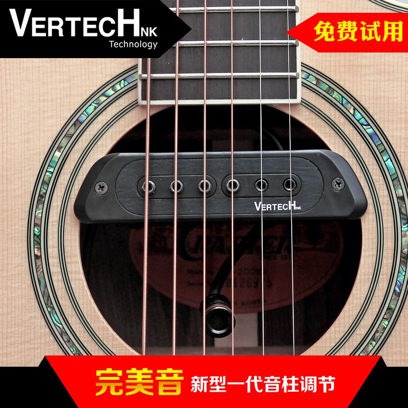 【澄風樂器】韓國 Vertech VS-9M 響孔式雙系統拾音器 可收打板聲 | 蝦皮購物