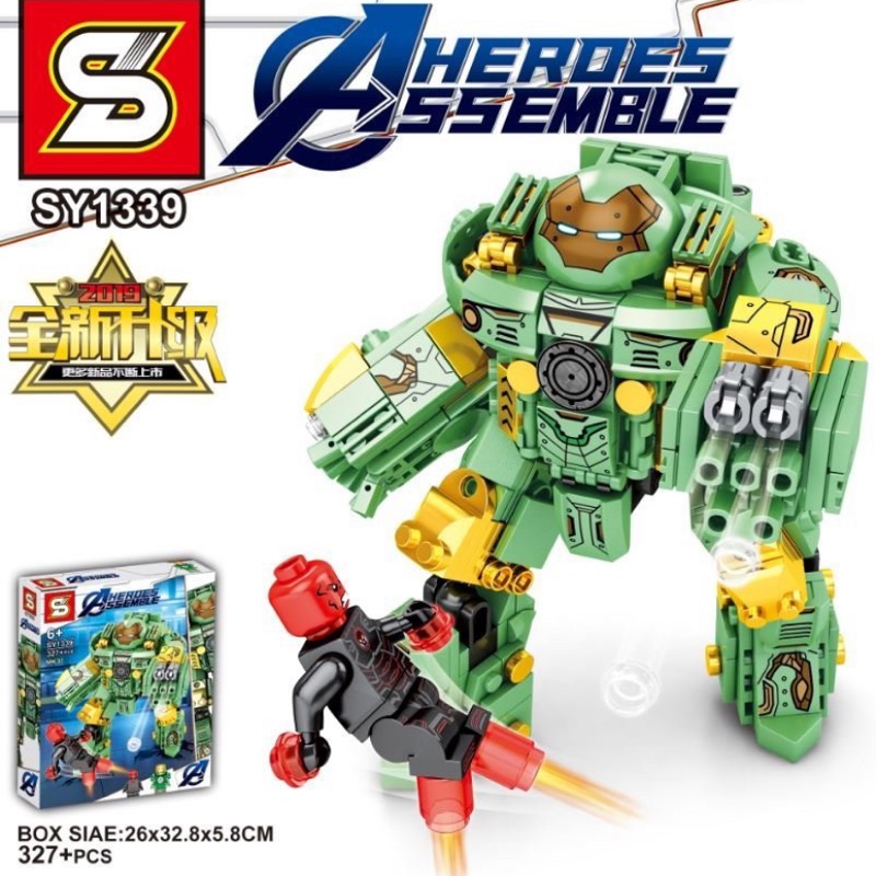 【愛寶貝童趣屋】現貨 森業 SY-1339 MK37 馬克37號 反浩克 復仇者聯盟系列 鋼鐵人機甲 超級英雄 拼裝積木 | 蝦皮購物