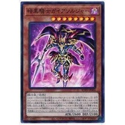 【DCT_緣夢の城】遊戲王 ROTD-JP004 暗黑騎士蓋亞士兵 亮面/半鑽 90-95分 | 蝦皮購物
