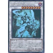 日13 BOSH-JP047 覺醒之魔導劍士 (雷射) | 蝦皮購物