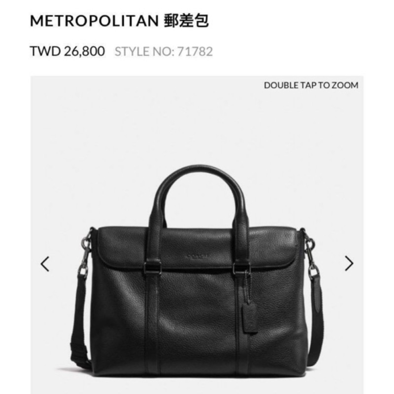 真品 二手 Coach 郵差包 牛皮 大容量 | 蝦皮購物