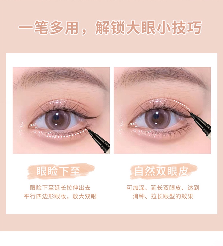 台灣現貨 眼線筆 現貨明天寄 xixi眼線筆 珠光眼線筆 眼線液 多色可選 藍色眼線筆 紅色眼線筆 極細眼線 | 蝦皮購物