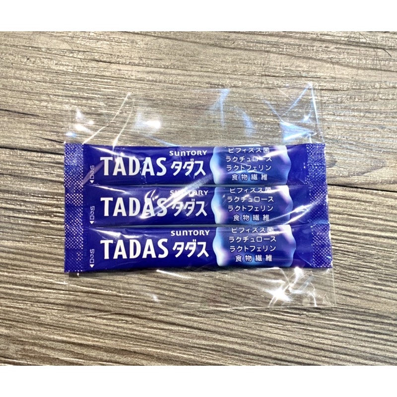 日本SUNTORY三得利 TADAS 比菲禦力菌 隨身包 體驗包 共三包 | 蝦皮購物