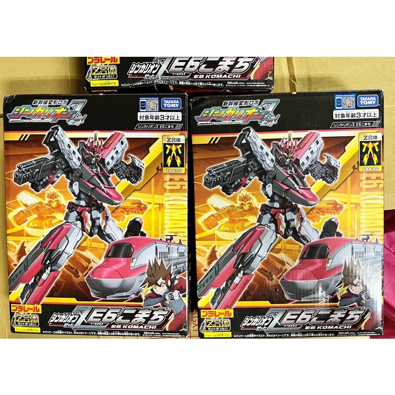 全新 TAKARA TOMY 新幹線變形機器人Z E6 小町號 多美 變形 機器人 TP17019 | 蝦皮購物