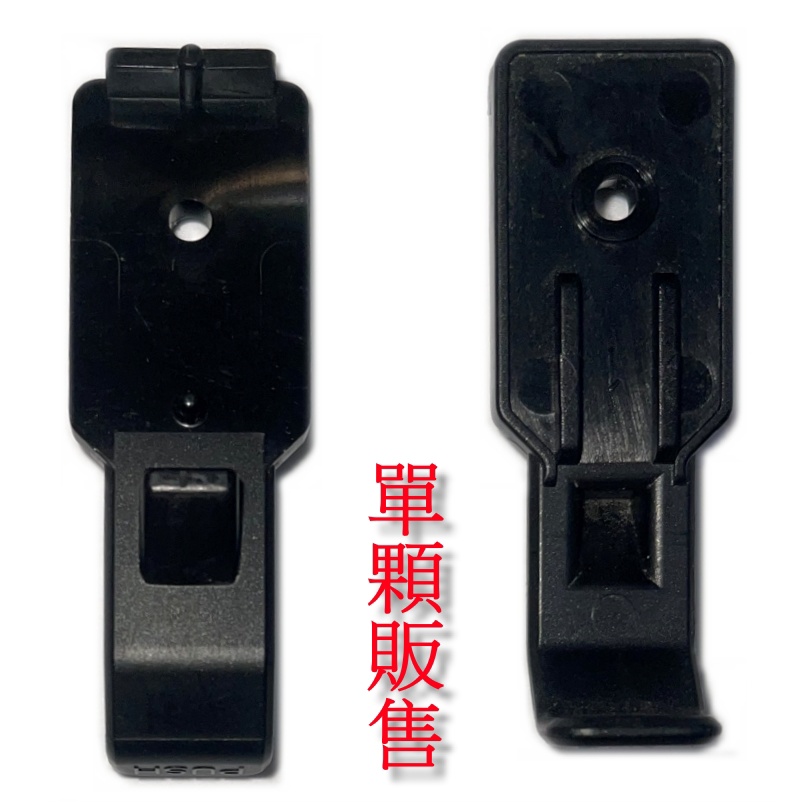 Synology NAS Hard Drive Tray Lock / Bay Lock 硬碟抽取盒固定夾扣 (單顆) | 蝦皮購物