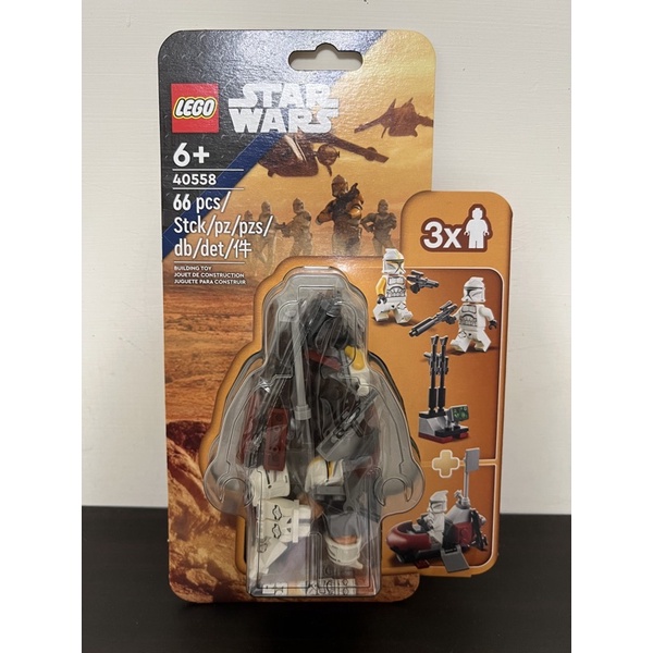 全新現貨樂高LEGO 40558 Clone Trooper星際大戰 | 蝦皮購物