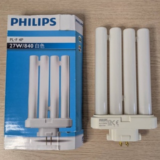 飛利浦 PL-F 27W燈管 色溫 840 FML 27W燈管 | 蝦皮購物