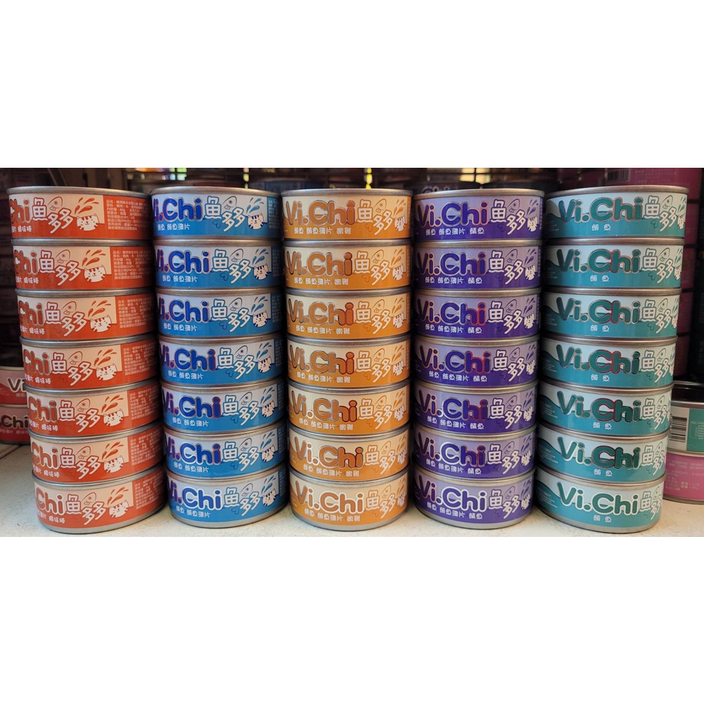 ｛美麗心｝維齊 Vi.Chi 魚多多 鮪魚底 點心罐 80g 貓罐頭 點心罐 貓咪罐頭 貓罐 一單限寄42罐 | 蝦皮購物