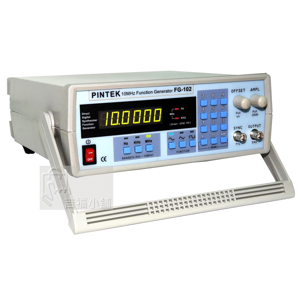 Pintek FG-102 / 10MHz DDS 函數波形產生器 / 原廠公司貨 / 安捷電子 | 蝦皮購物