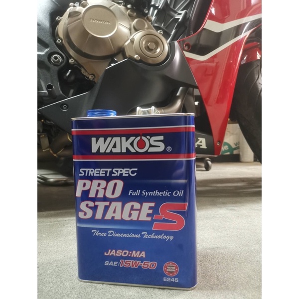 WAKO'S 10w40 15w50 PRO STAGE S PROS wakos 日本原裝 4L | 蝦皮購物