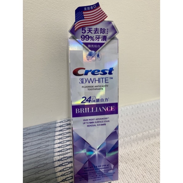Crest 鑽白牙膏 鑽亮炫白110g 白桃 120g 牙膏 | 蝦皮購物