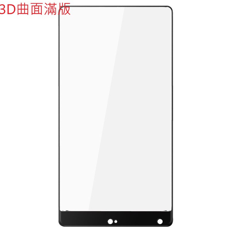 小米Mix2S Mix2 全膠 滿版 9H 鋼化玻璃膜 玻璃貼 防刮 | 蝦皮購物