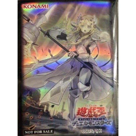 2020 ACS北區限定卡套 教導的聖女 艾克莉西亞 ROTD-JP005 聖女卡套 教導卡套 | 蝦皮購物