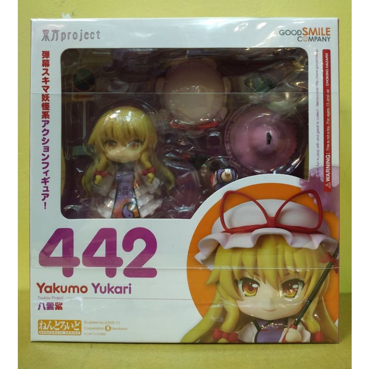 DSC☆代理版 No.442 黏土人 八雲紫 Yakimo Yukari 東方Project GSC 現貨 | 蝦皮購物