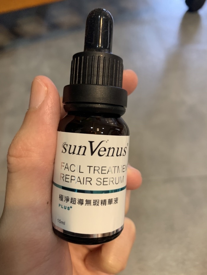 SunVenus極淨超導平整無暇精華液PLUS+15ml | 蝦皮購物