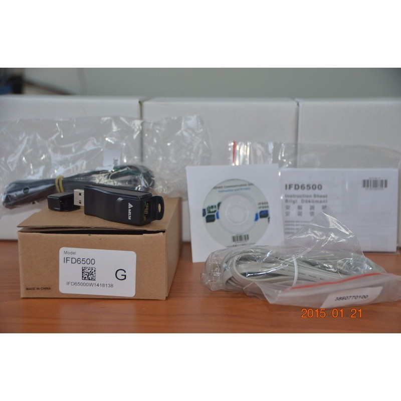 台達 USB/RS-485 通訊轉換模組 IFD6500 RS-485轉USB USB轉RS-485 | 蝦皮購物