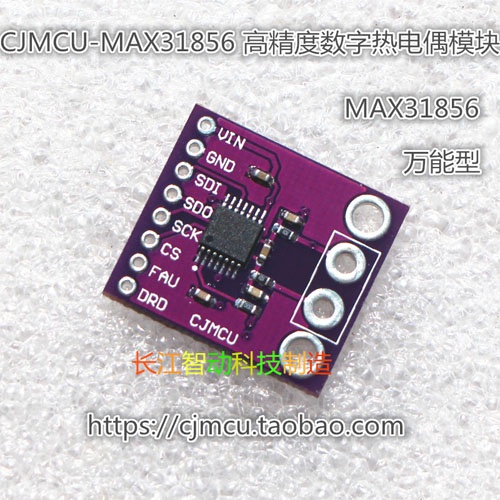 庫存不用等-CJMCU MAX31856 熱電偶模組 高精度 開發板 A/D轉換器 萬能型 W10[275308-0現 | 蝦皮購物