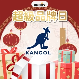 KANGOL, 官方旗艦店 | 蝦皮購物