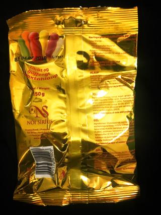 （保留中）Tritlar 冰島超有名必買軟糖 TRÍTLAR | 蝦皮購物