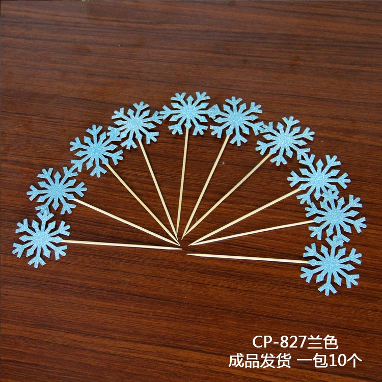 【現貨】當天可出迪士尼冰雪奇緣蛋糕裝飾擺件 elsaQ版愛莎飾品 elsa艾莎安娜公主 兒童卡通公仔玩具 | 蝦皮購物