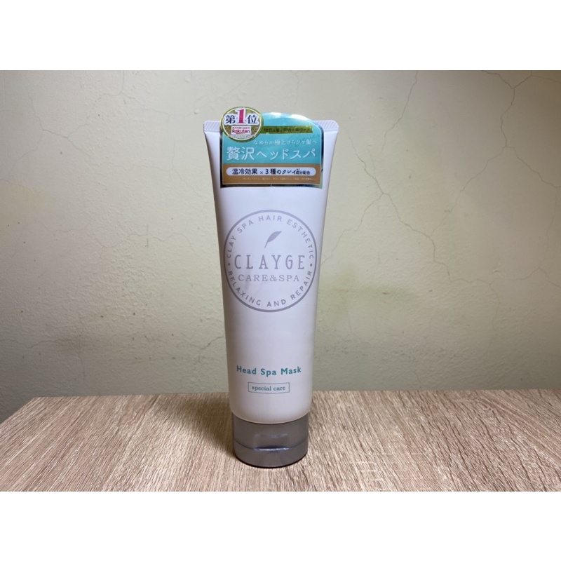 CLAYGE海泥護髮膜S系列(蓬鬆柔順）200ml | 蝦皮購物