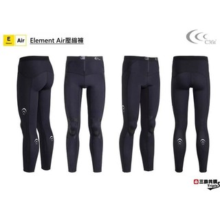 【三鐵共購】【日本壓縮C3fit】 男款 Focus Support系列 日本原裝壓縮長褲 黑 | 蝦皮購物