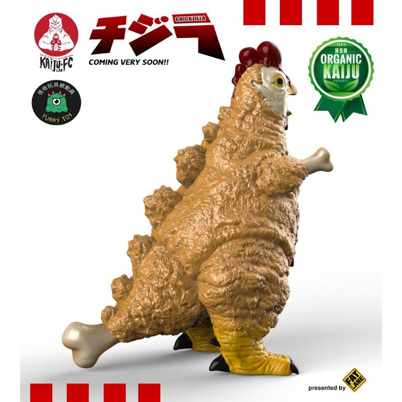 潮玩具 Kaiju FC Lab x FATLANE CHICKZILLA 哥雞拉 雞斯拉 哥吉拉 | 蝦皮購物