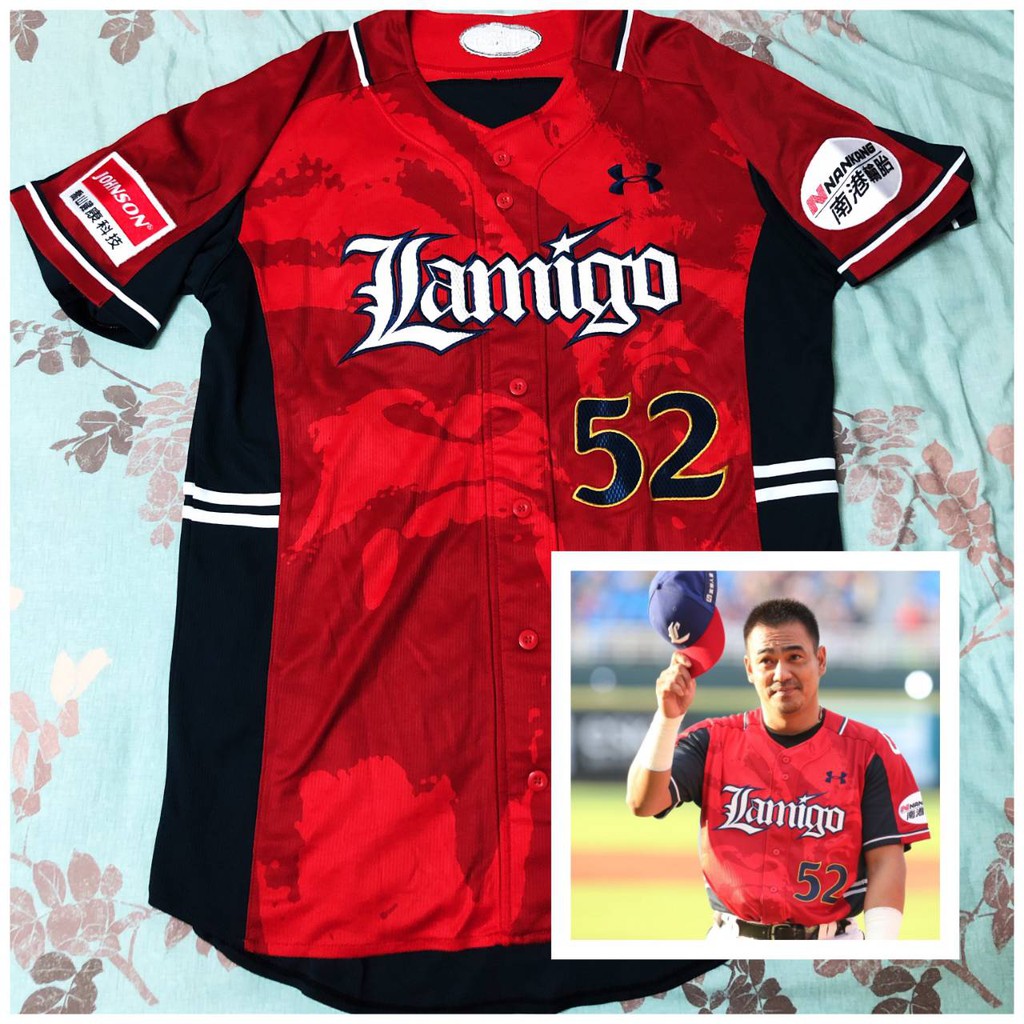 [分享]中華職棒CPBL Lamigo桃猿隊 台灣巨砲 陳金鋒 #52 引退賽/退休球衣 實戰球衣 假日紅款式 | 蝦皮購物
