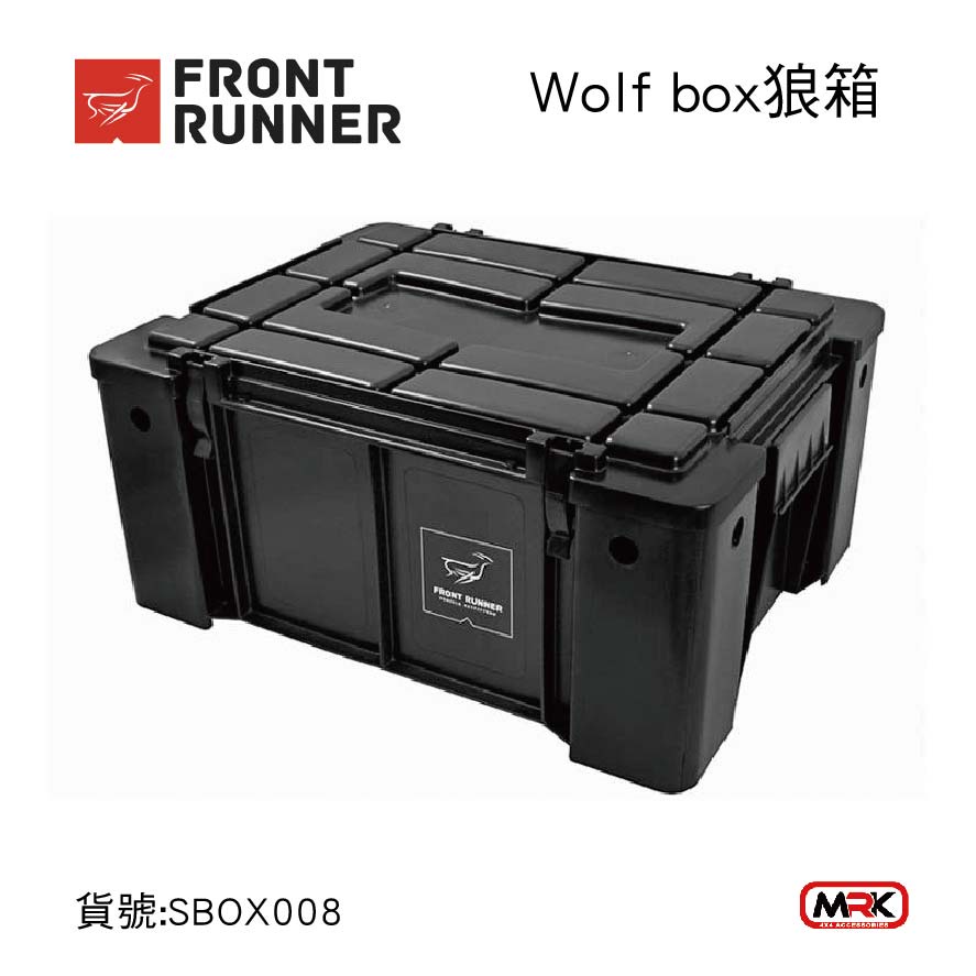 【MRK】FRONT RUNNER Wolf box狼箱 SBOX008 露營收納 車頂收納 | 蝦皮購物