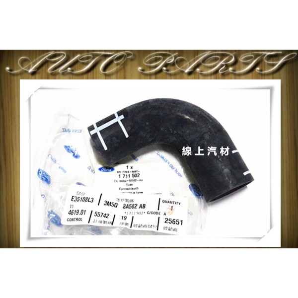 正廠件 熱水管/L型/水幫浦水管/水邦浦水管/鐵水管接節溫器 FOCUS 2.0 07- 柴油車 | 蝦皮購物