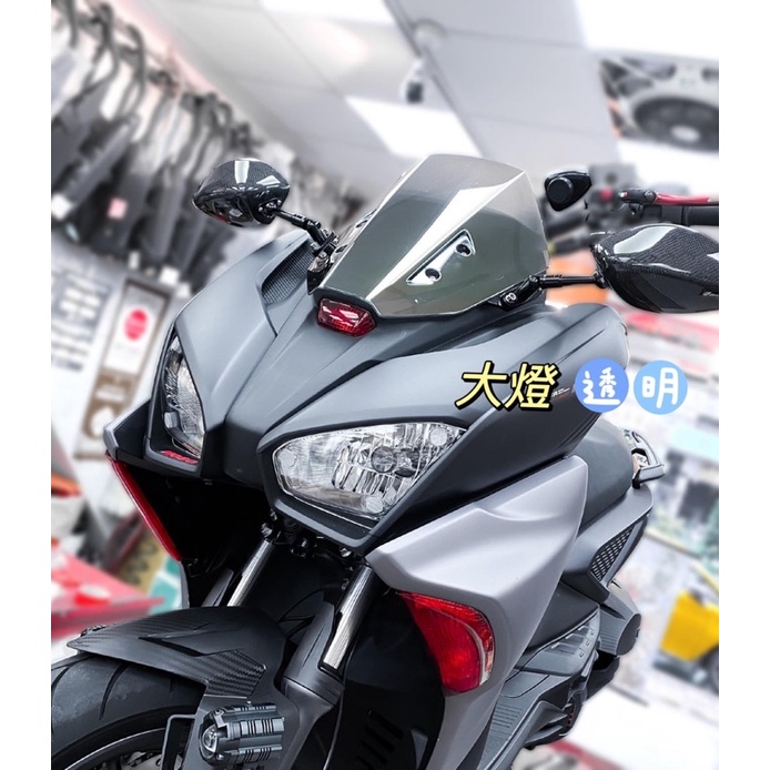 【青工廠】 EPIC FORCE2.0 大燈護片 大貼貼片 附子母扣 包覆性高 Force2 | 蝦皮購物