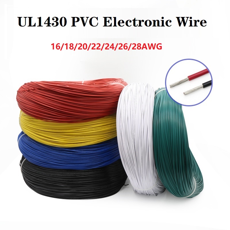 5m UL1430 電子線 16AWG~28AWG 標準鍍錫銅電纜照射交流電線 DIY 線 105°C/300v | 蝦皮購物